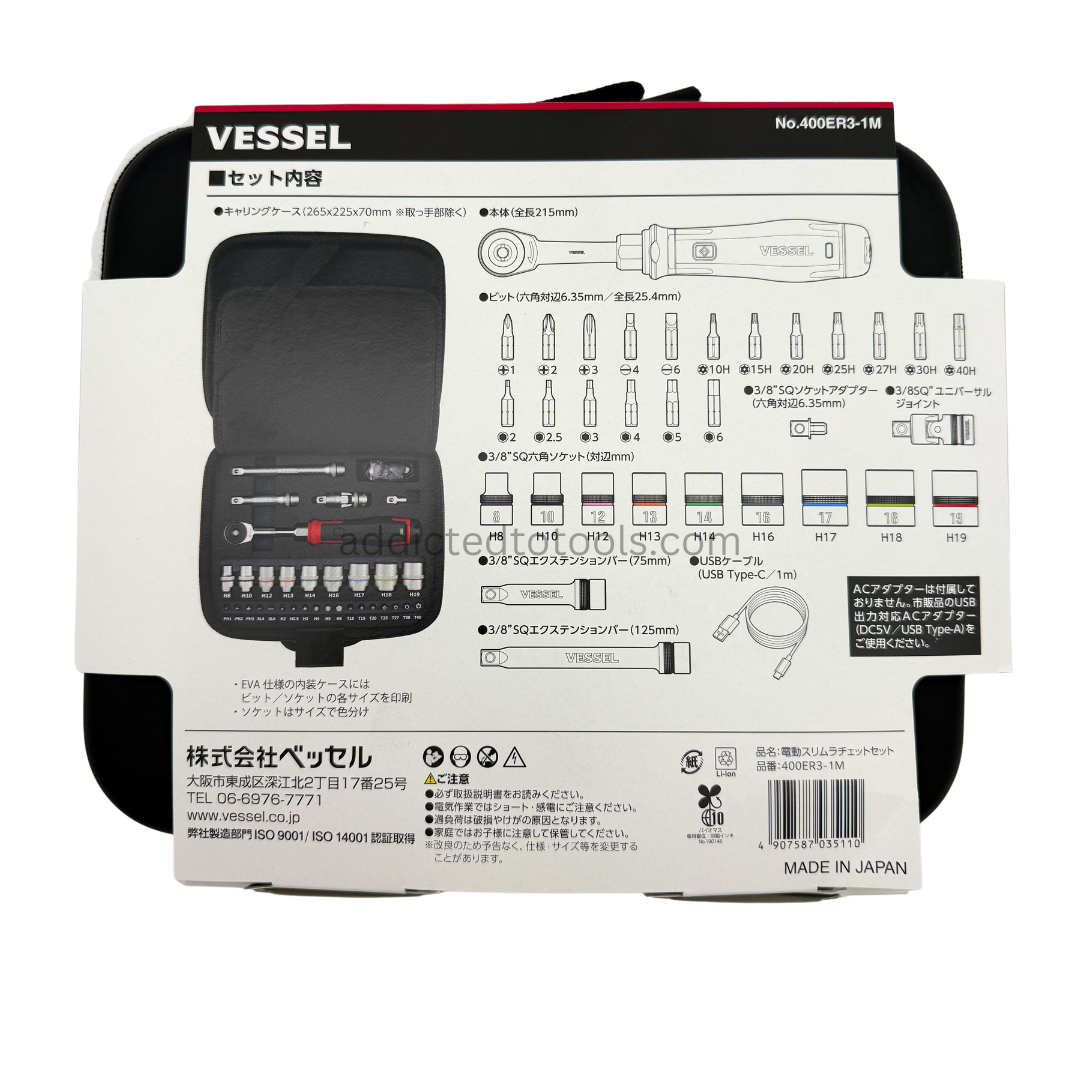 Vessel Electric Slim Ratchet Kit 400ER3-1M – Addicted to tools