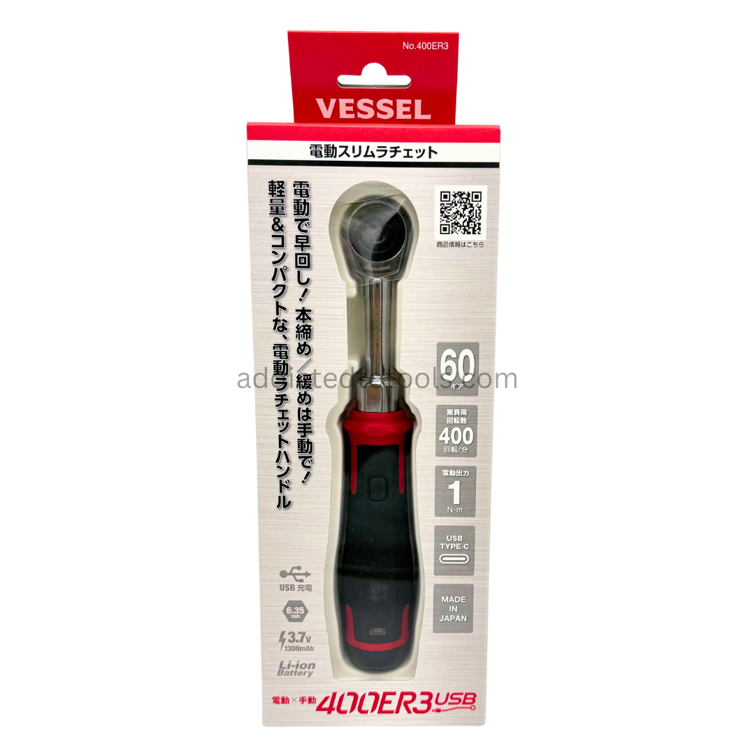 Vessel Electric Slim Ratchet 400ER – Addicted to tools